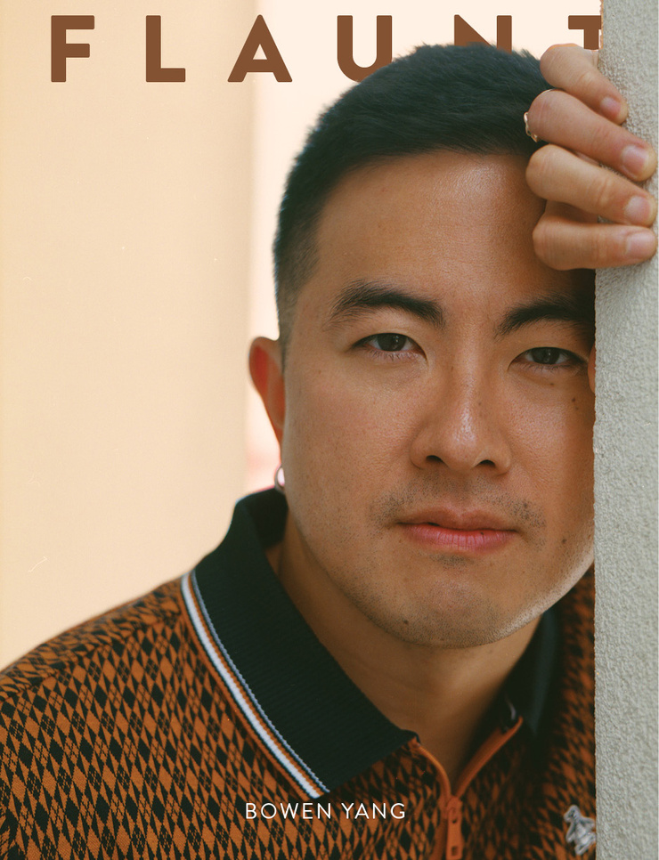Bowen Yang picture
