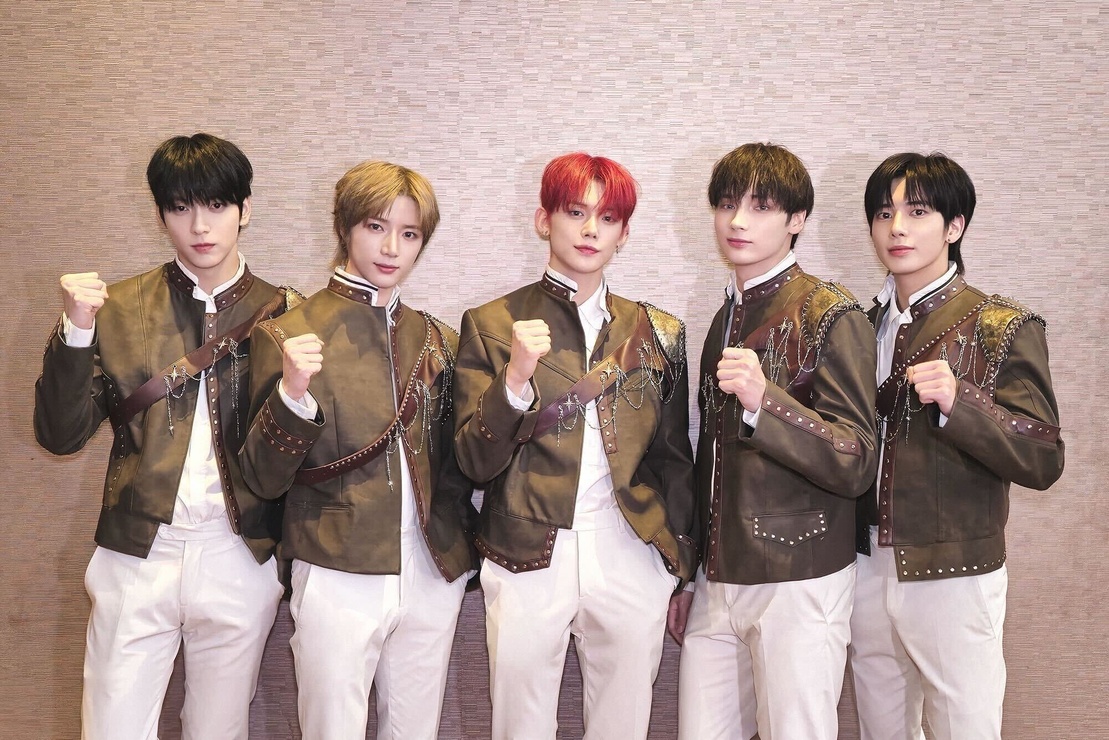 Picture of TXT