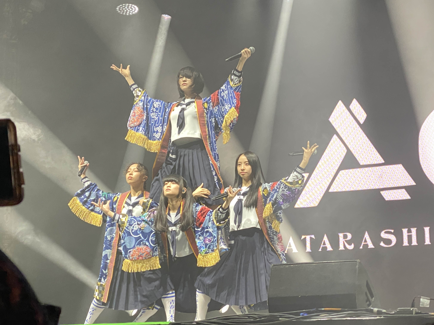 Picture of Atarashii Gakko!