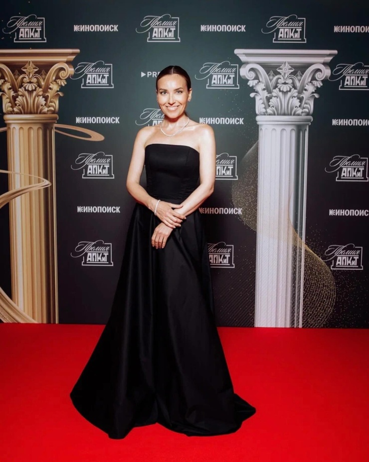 Picture of Yuliya Aleksandrova