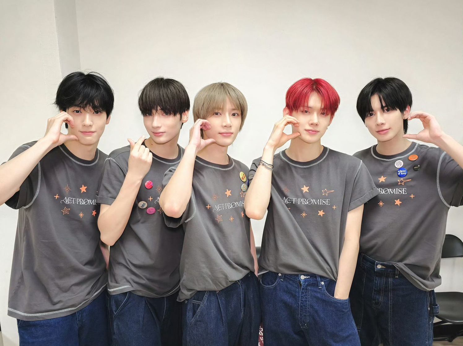 Picture of TXT