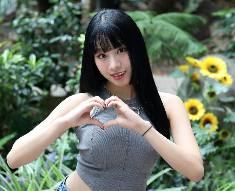 Natty Suputtipong image