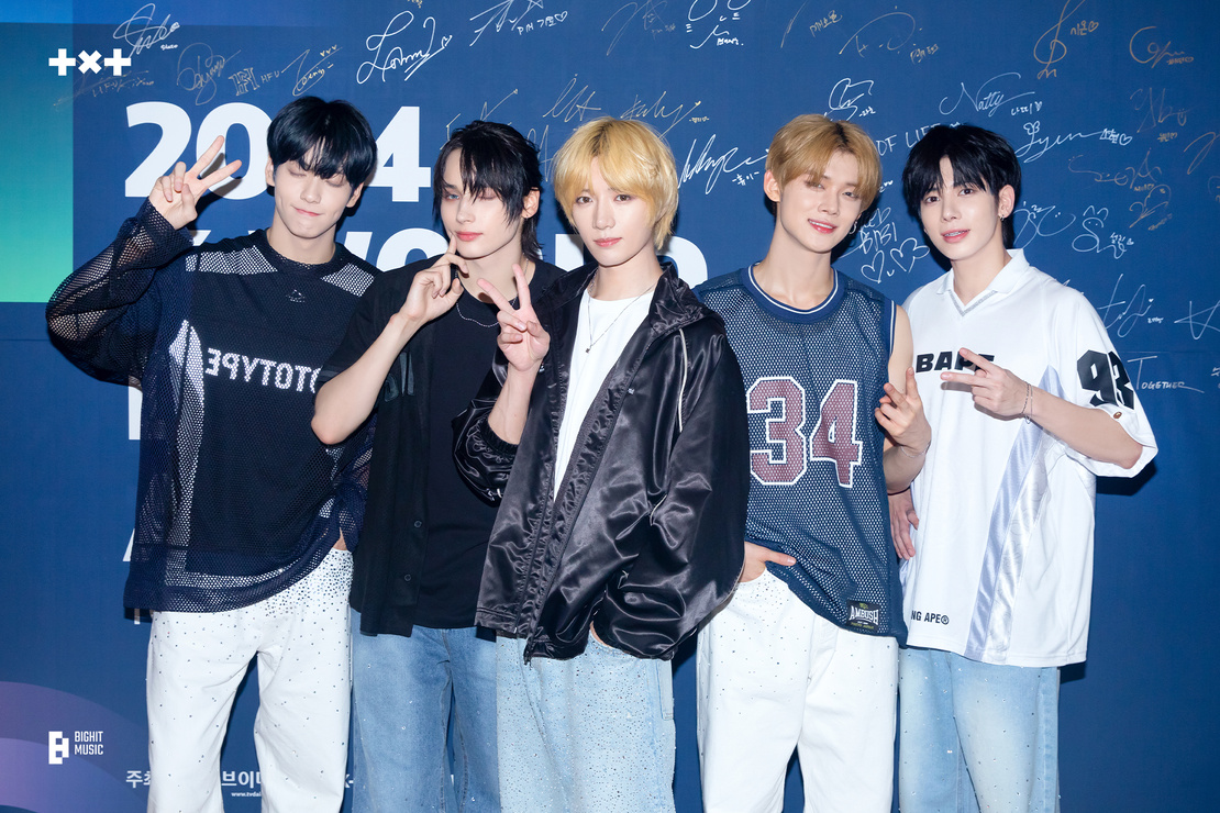 Picture of TXT