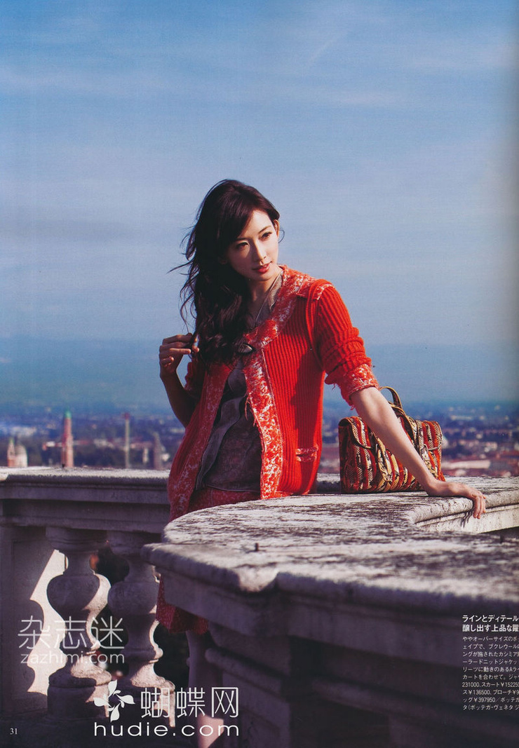 Picture of Chiling Lin