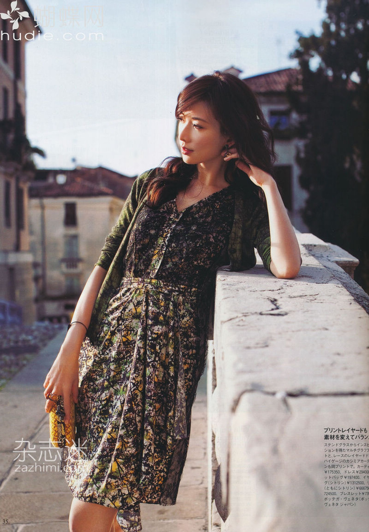 Image of Chiling Lin