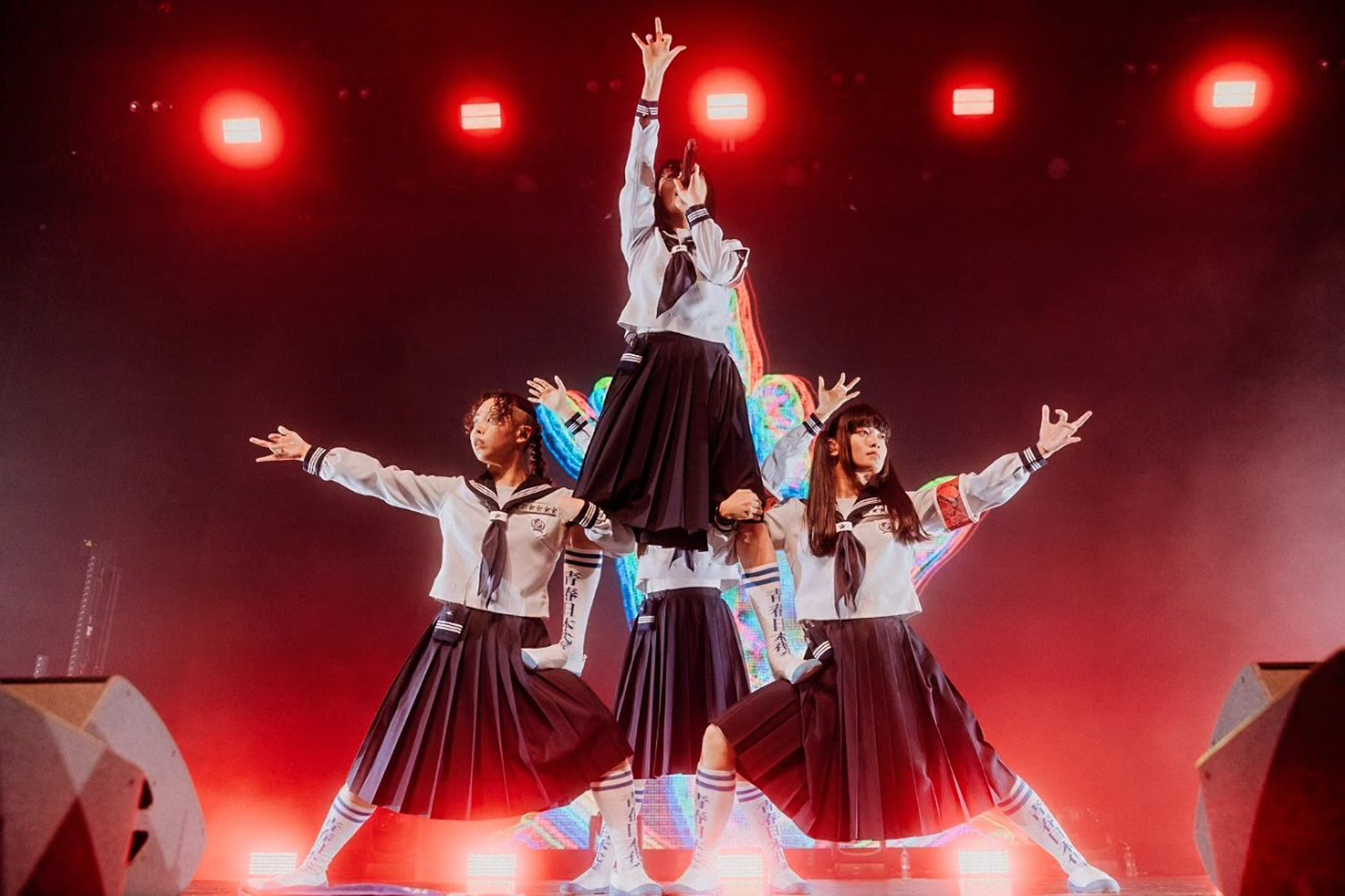 Picture of Atarashii Gakko!