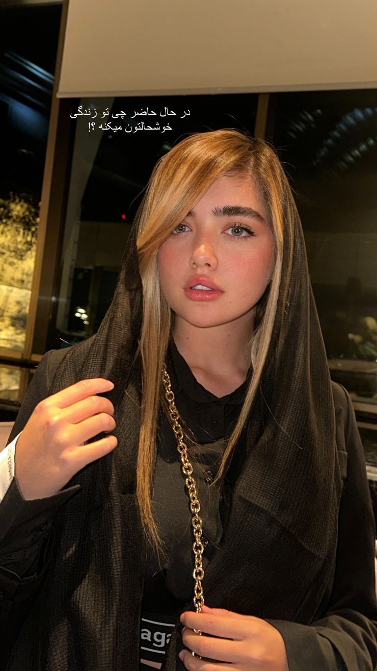 Negin Haghdost picture