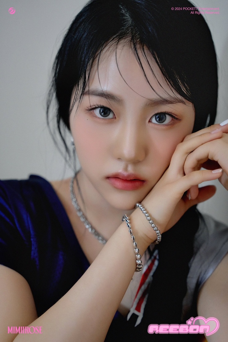 Picture of Ye-rin Ahn