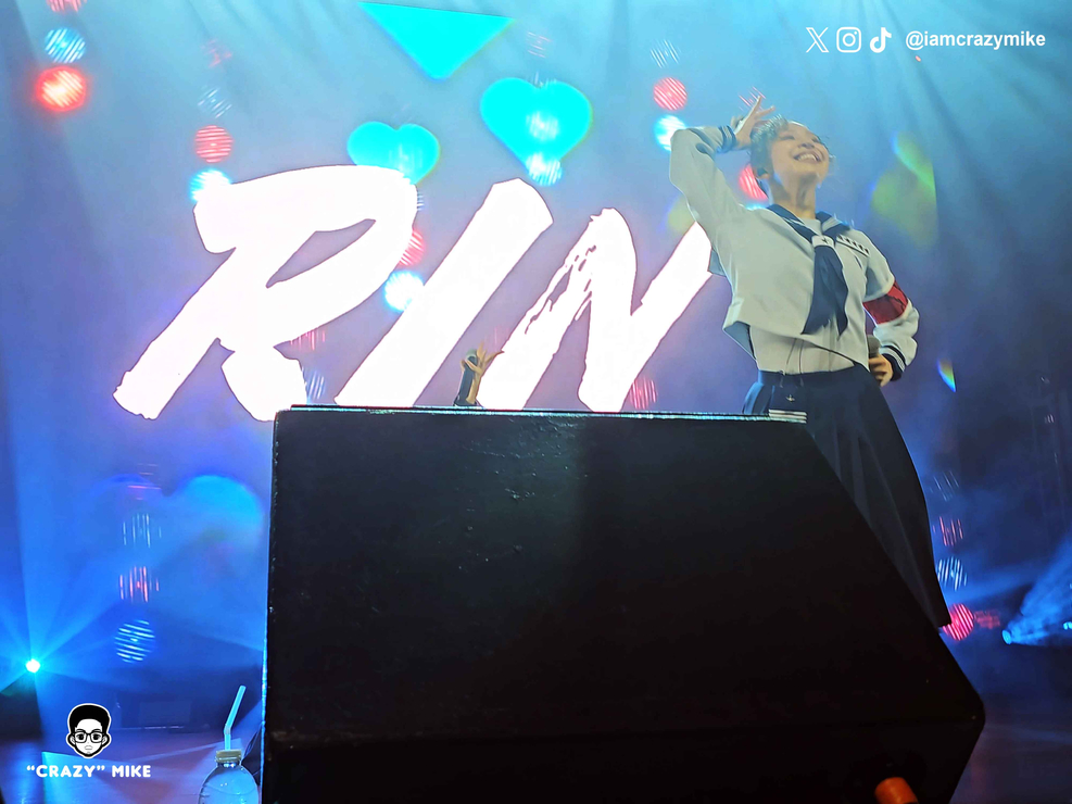 RIN image