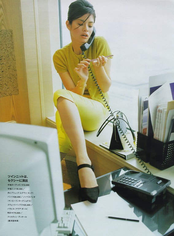 Picture of Atsuko Asano