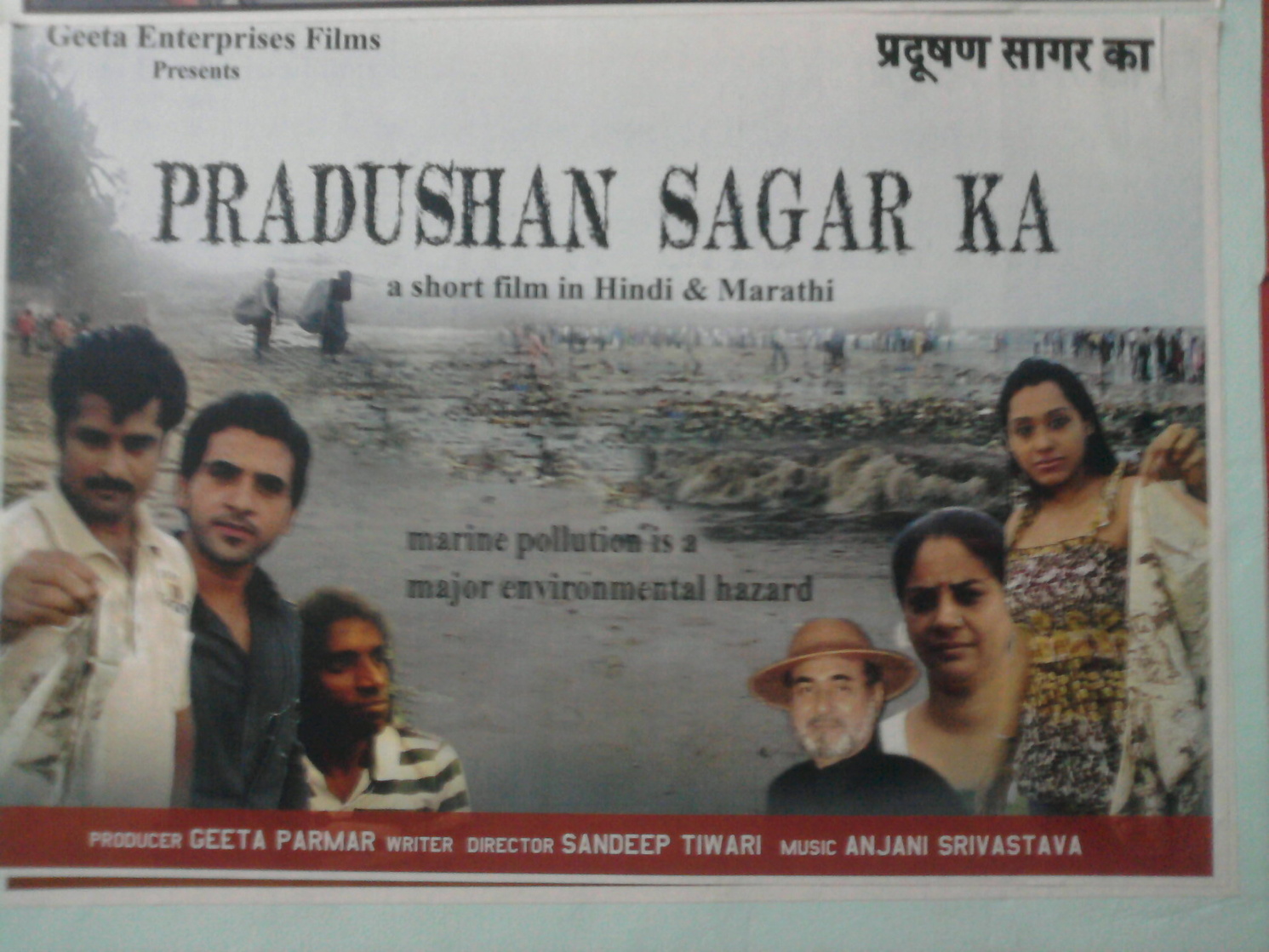 Rohit Mehta Working Pictures