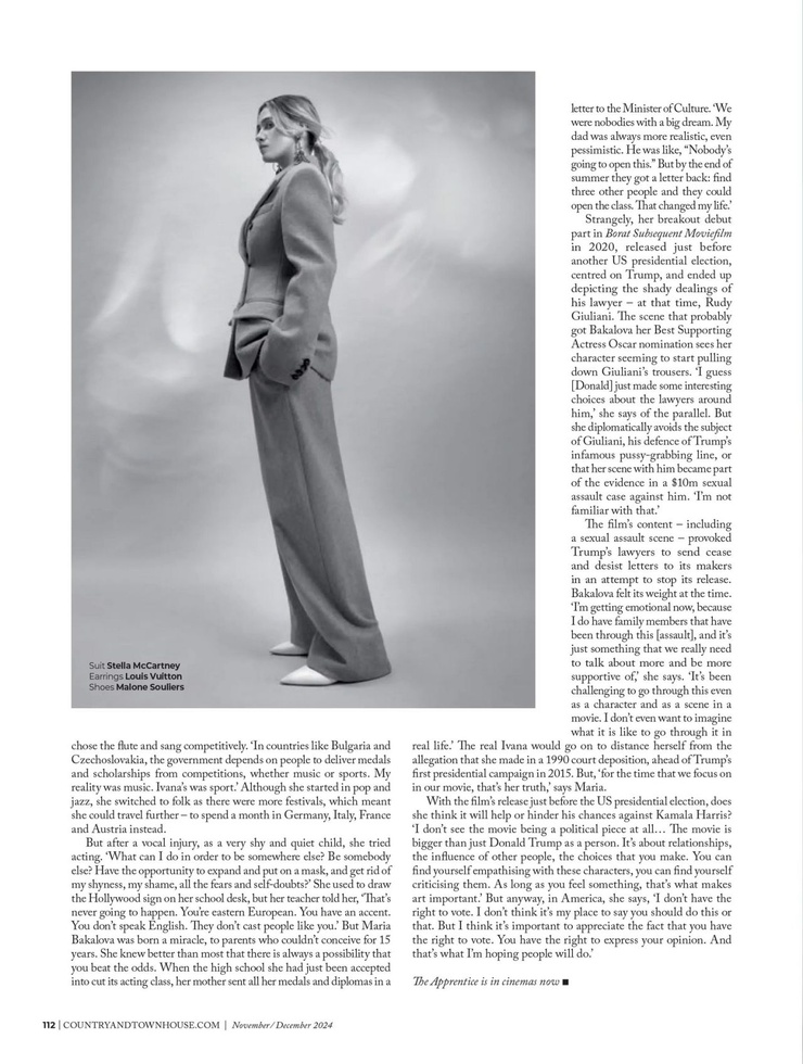 Image of Maria Bakalova