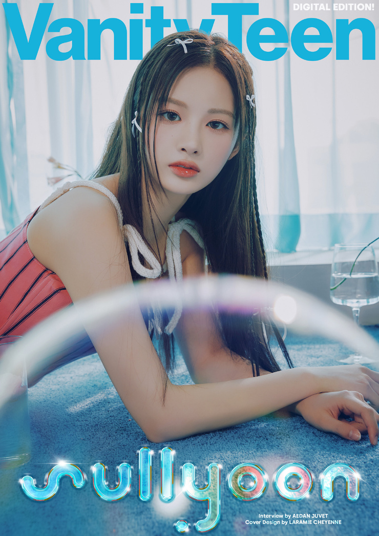 Picture of Yoon-ah Seol