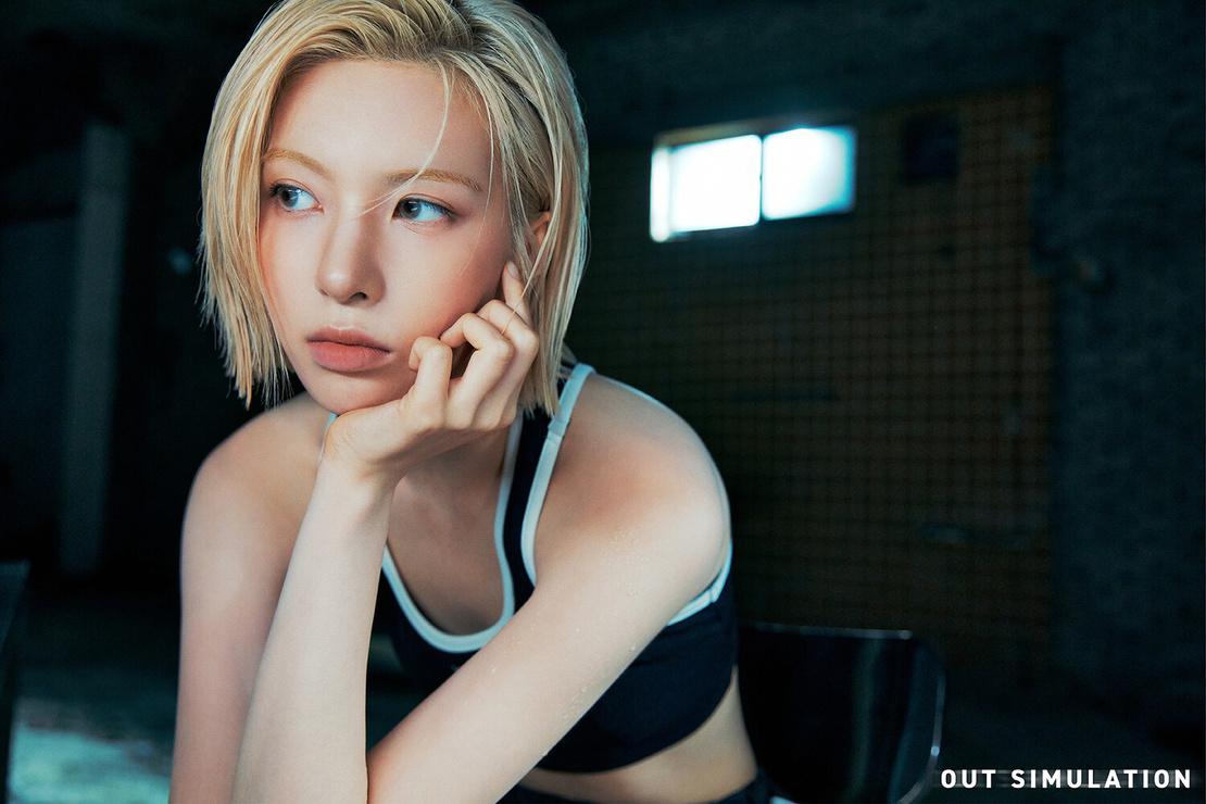 Picture of Jin-sol Bae