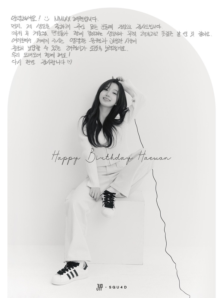 Picture of Hae-won Oh