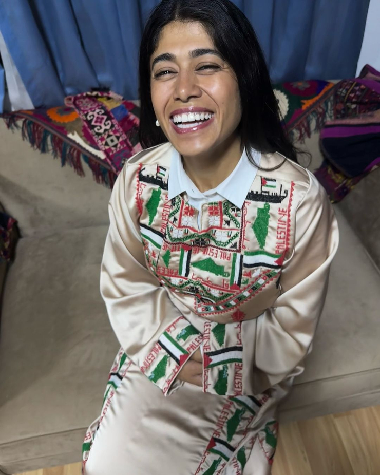 Image of Rima Hassan