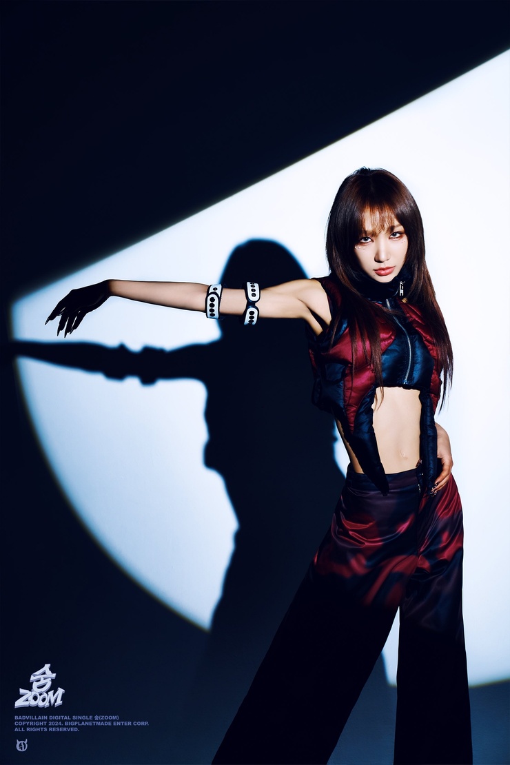 Picture of Emma Song