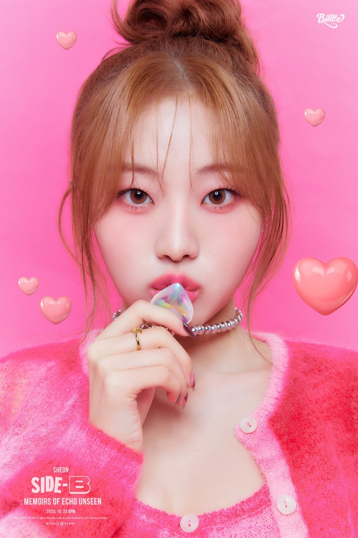 Picture of Su-yeon Kim