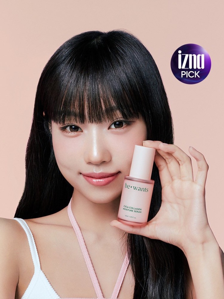 Picture of Jung-eun Choi