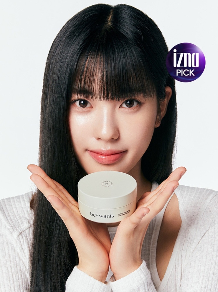 Picture of Koko Narai