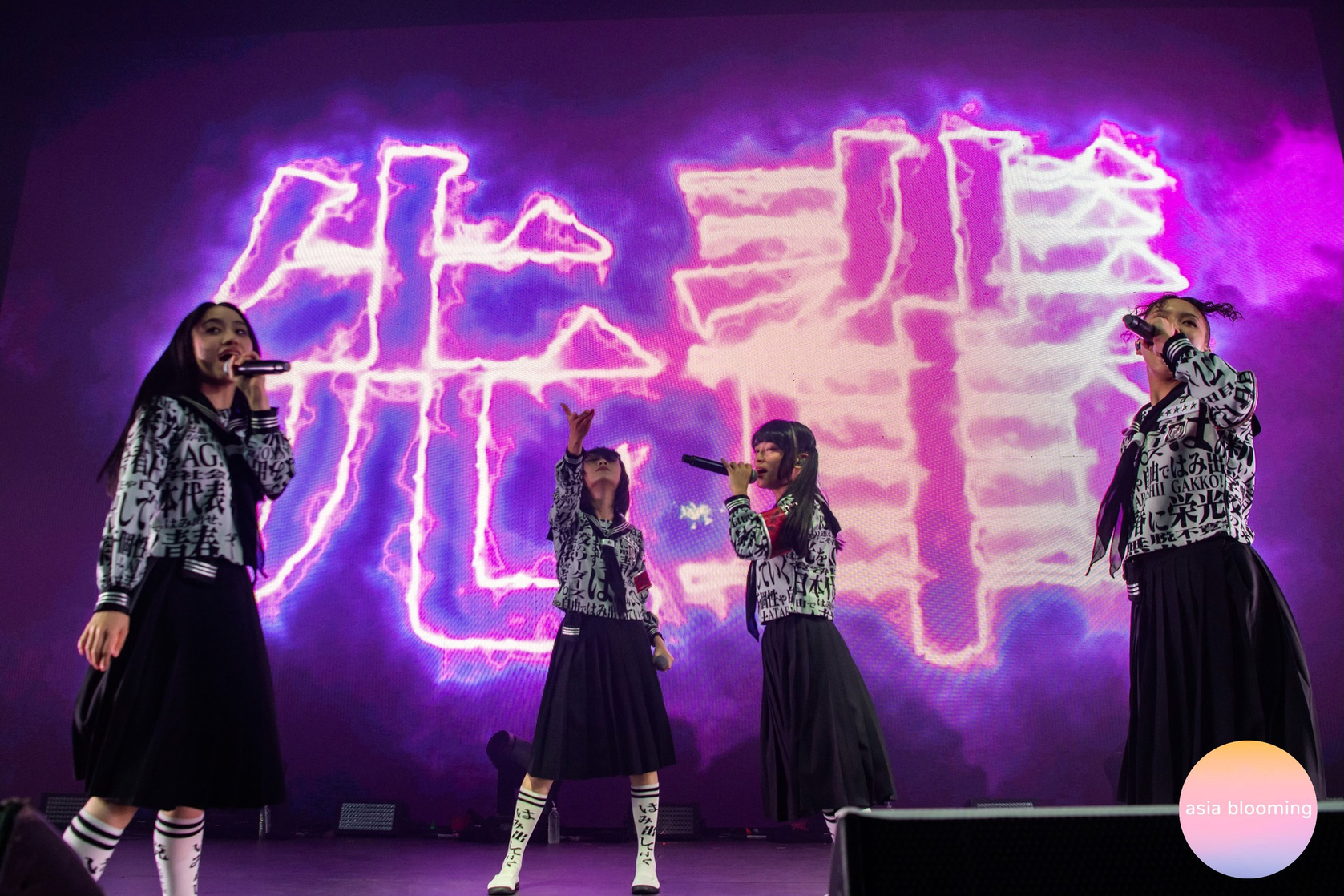 Picture of Atarashii Gakko!