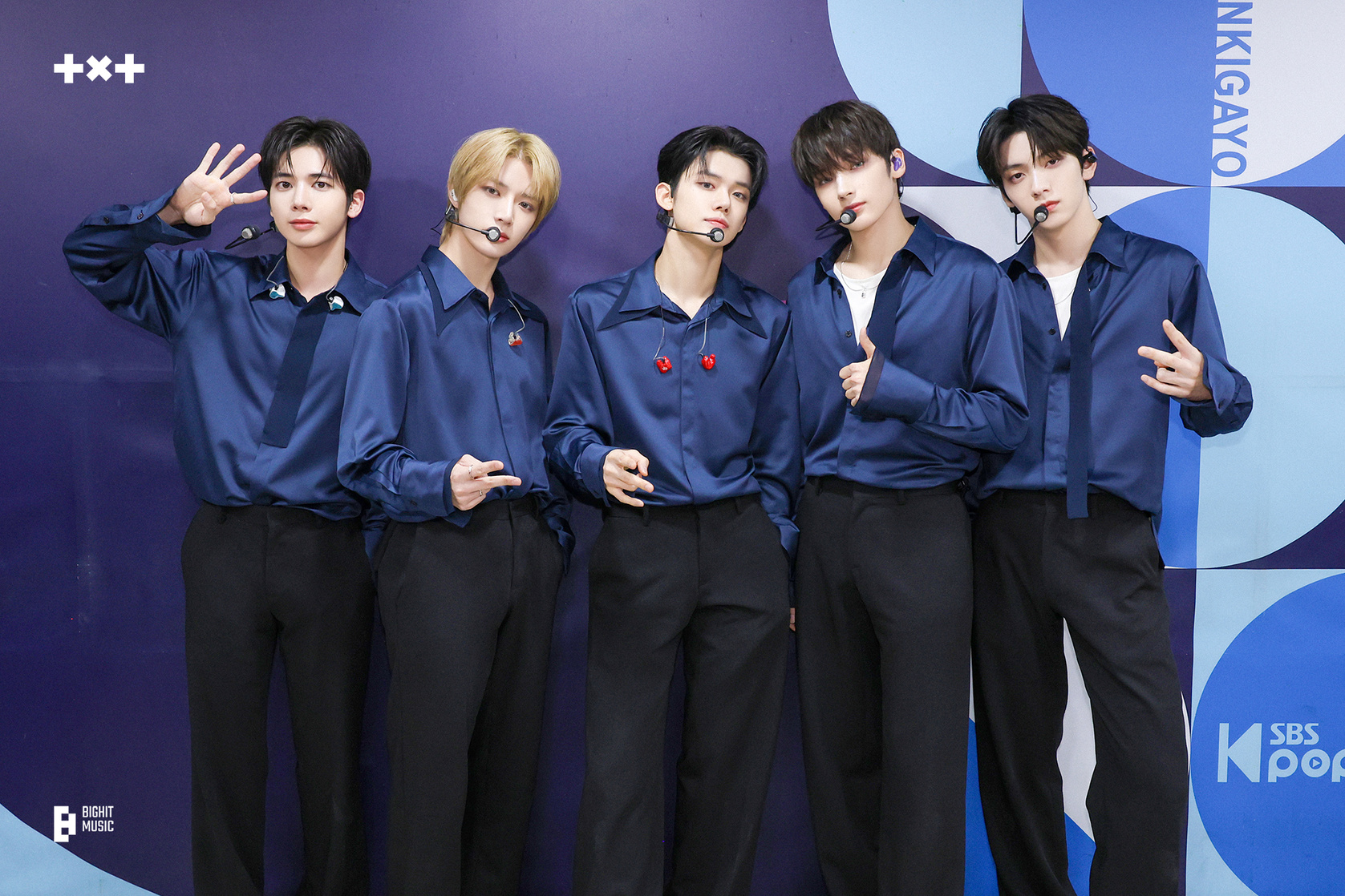 Picture of TXT