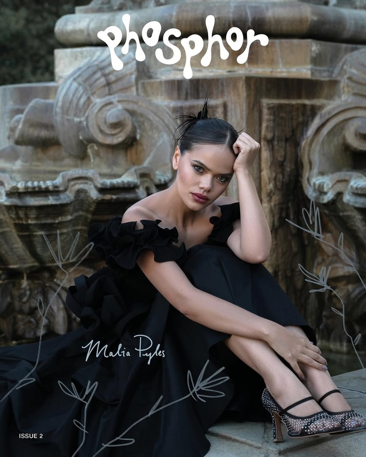 Picture of Malia Pyles