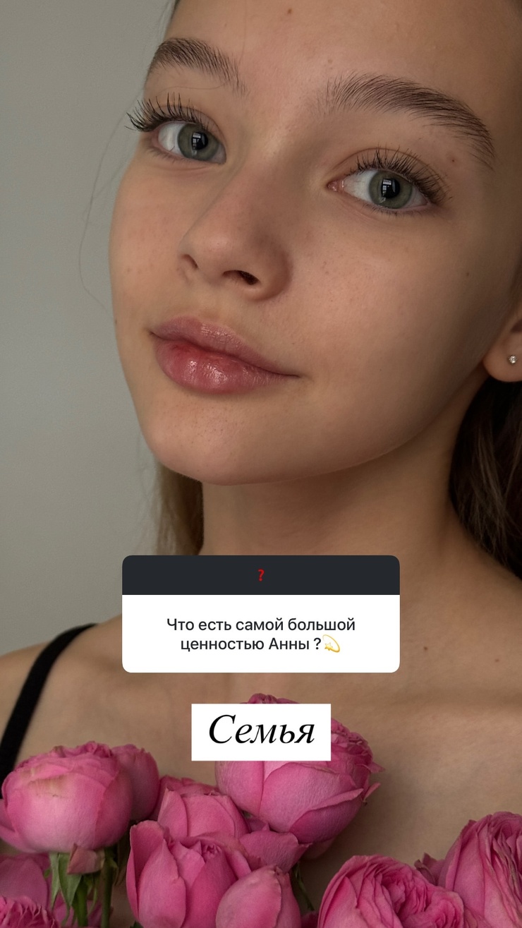 Picture of Anna Pavaga