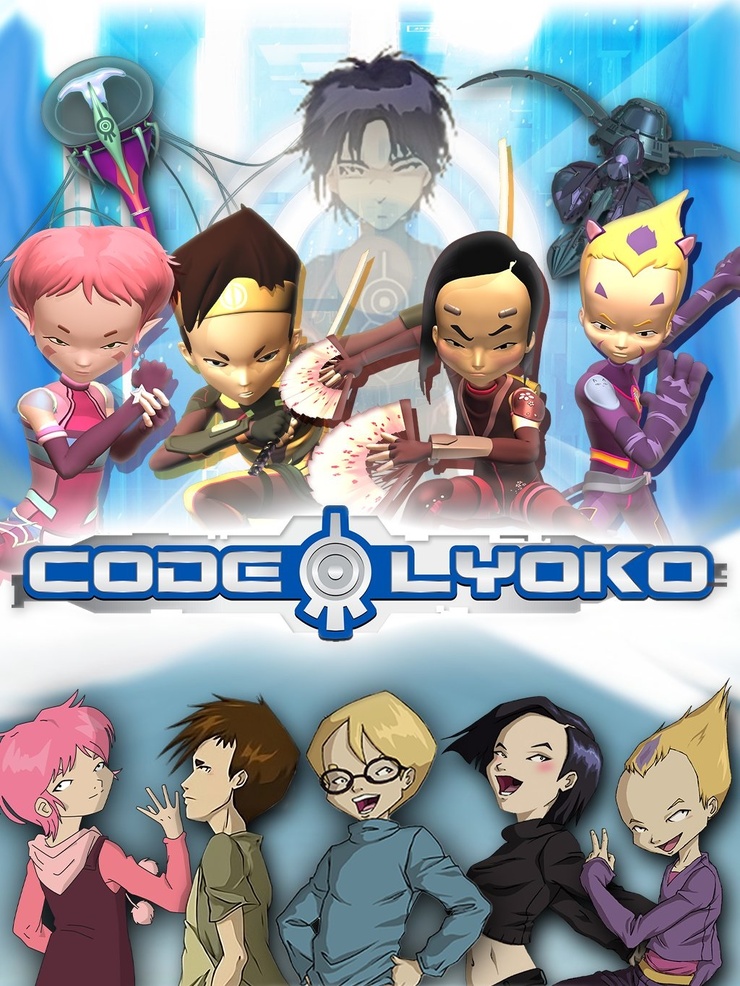 Picture of Code Lyoko