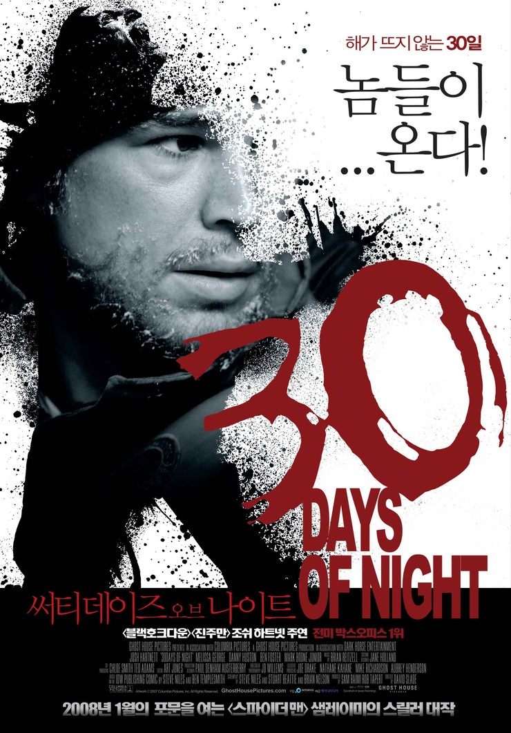 Picture of 30 Days of Night
