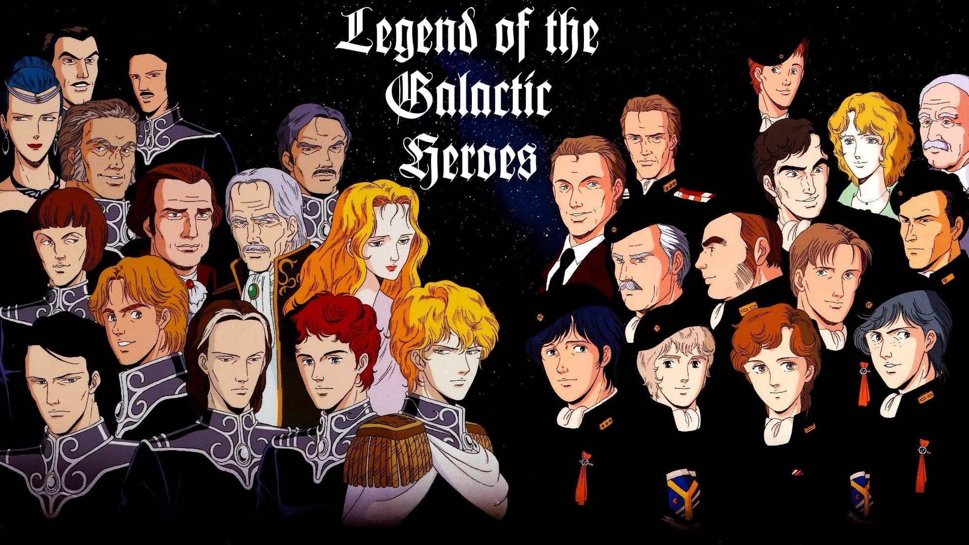 Legend of the Galactic Heroes picture