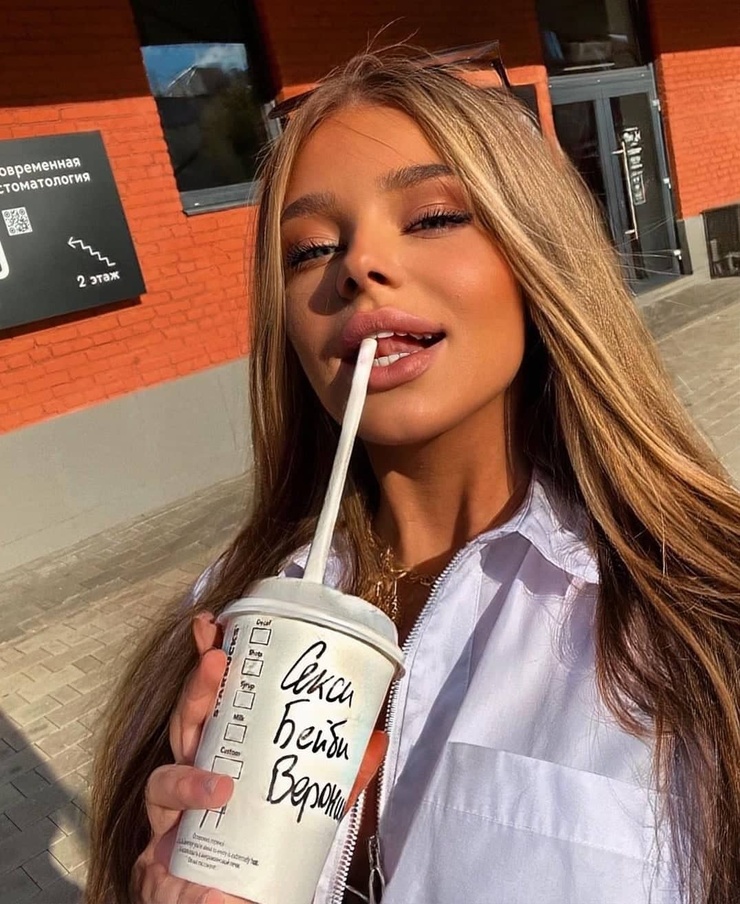 Picture of Zolotova Veronica