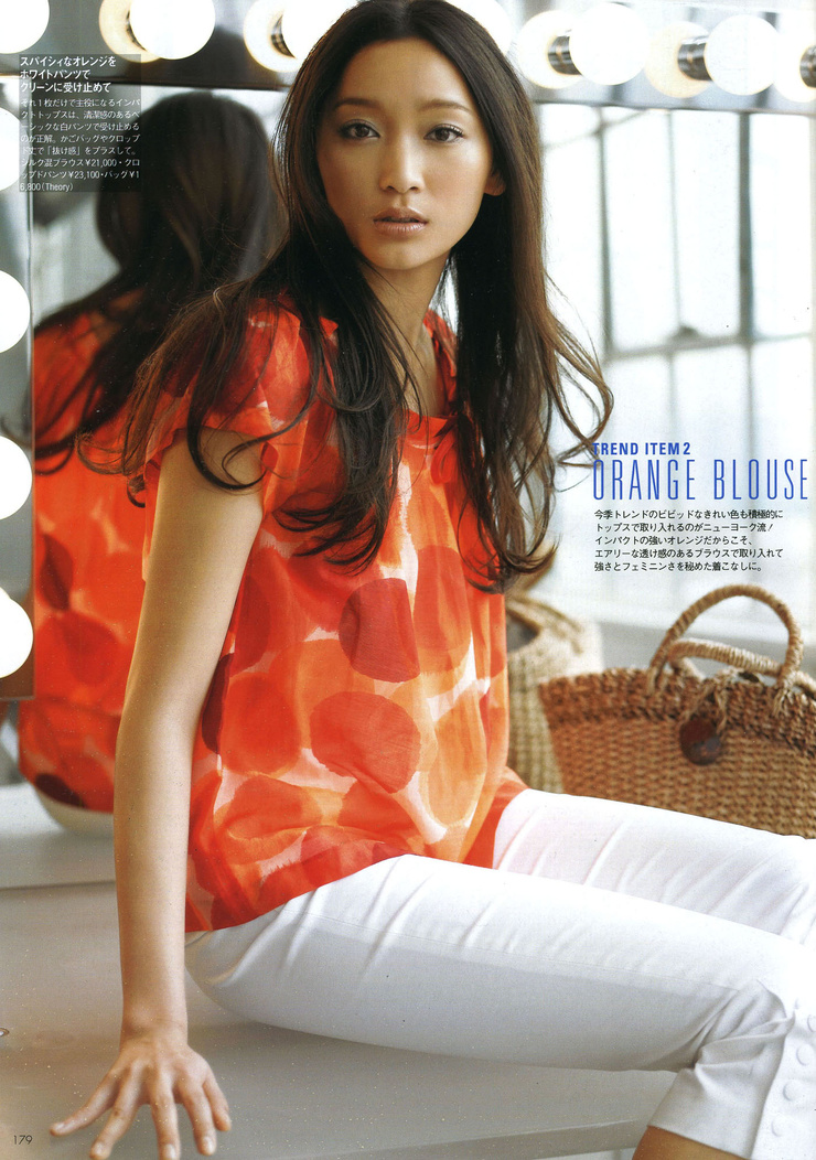 Picture of Anne Watanabe