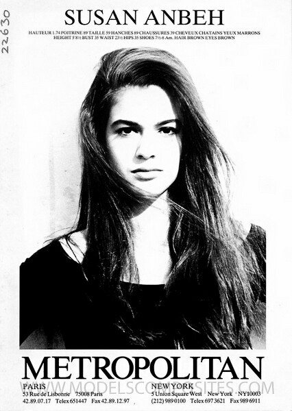 Picture of Susan Anbeh