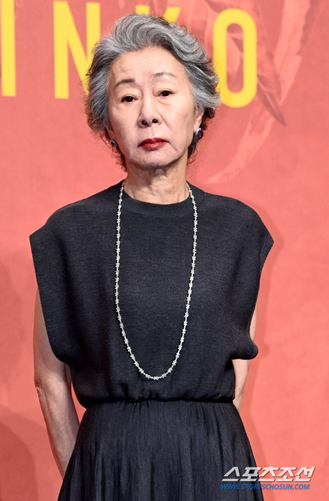 Picture of Yeo-jeong Yoon