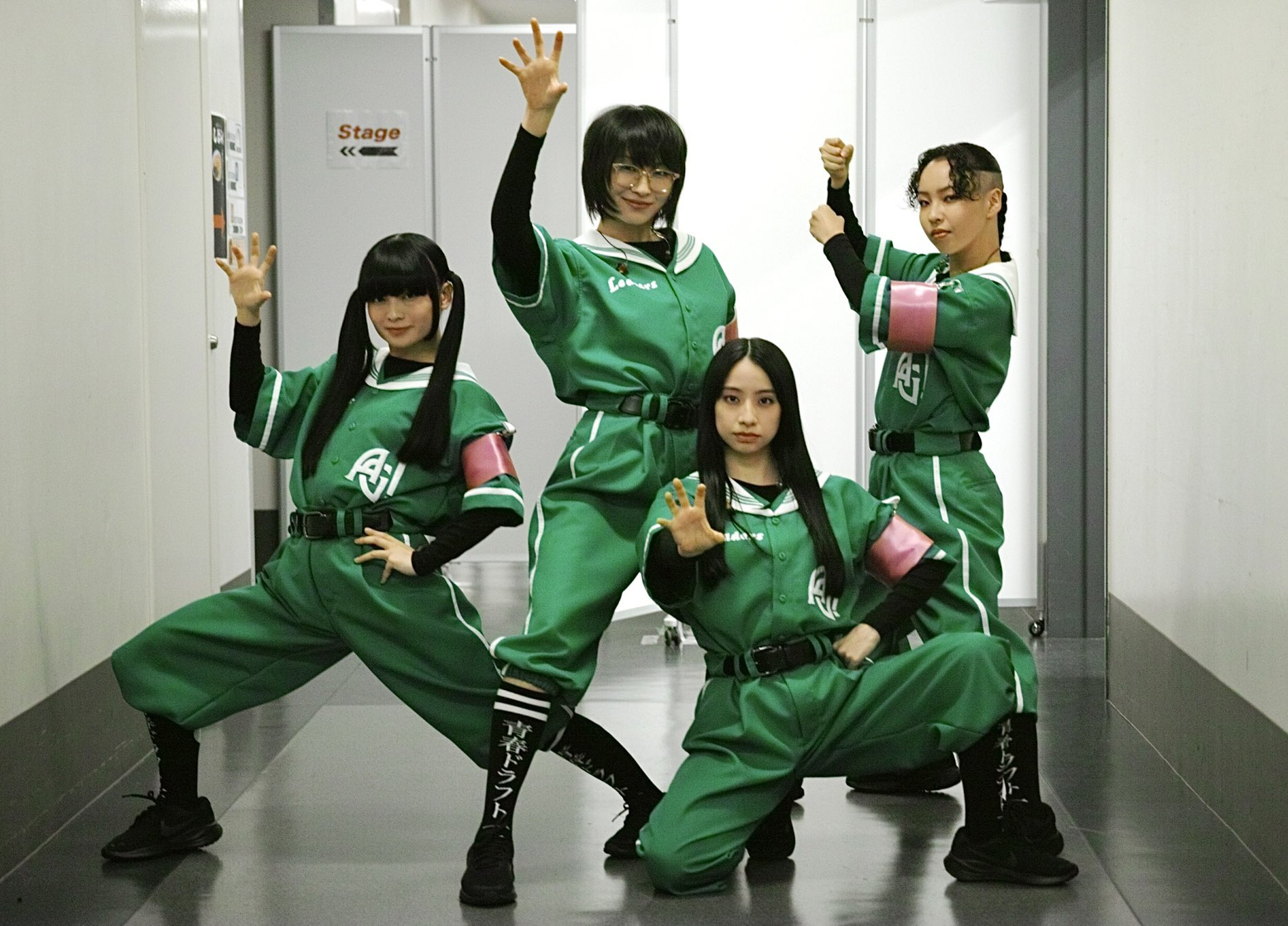 Picture of Atarashii Gakko!