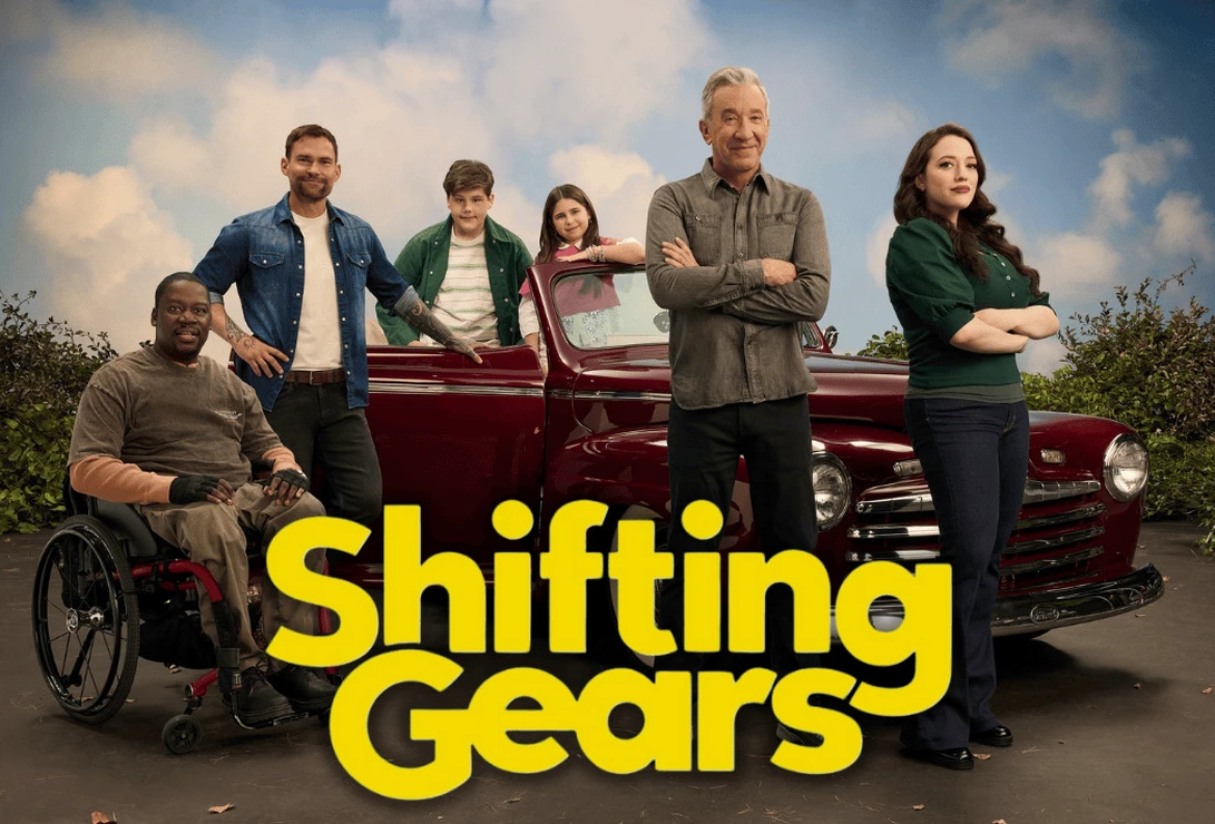 Shifting Gears picture