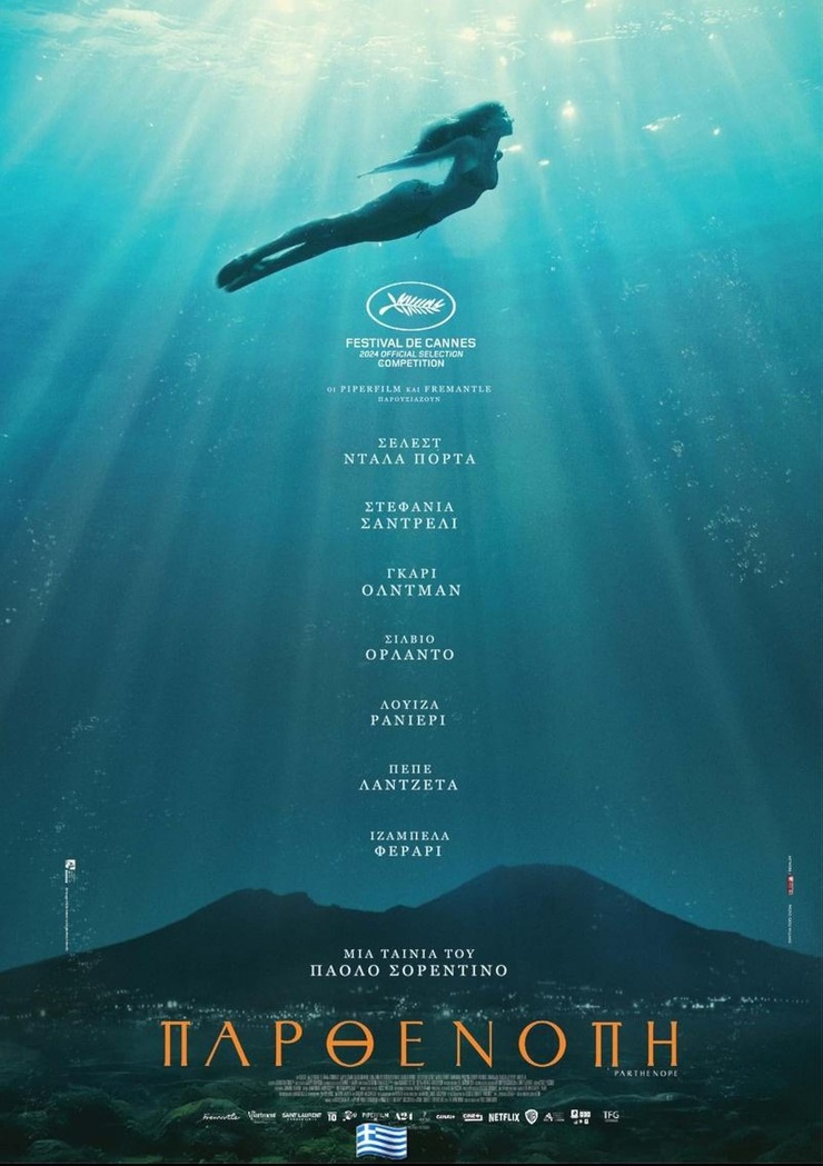 Picture of Parthenope