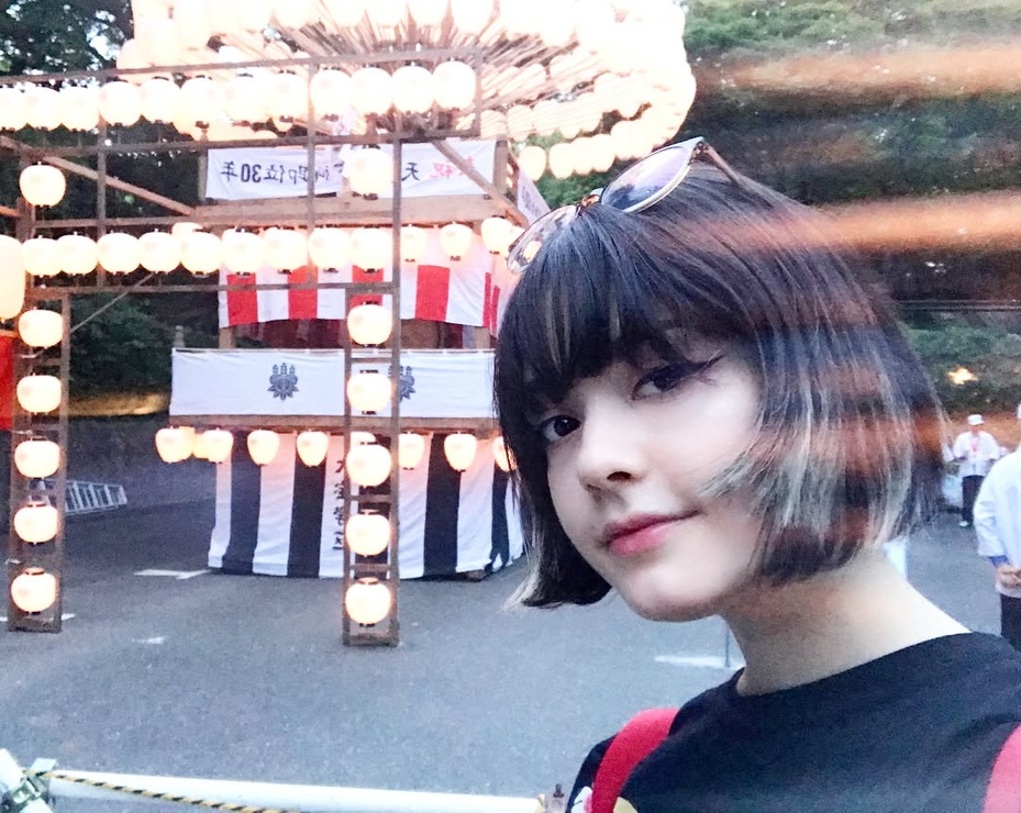 Picture of Onisuna