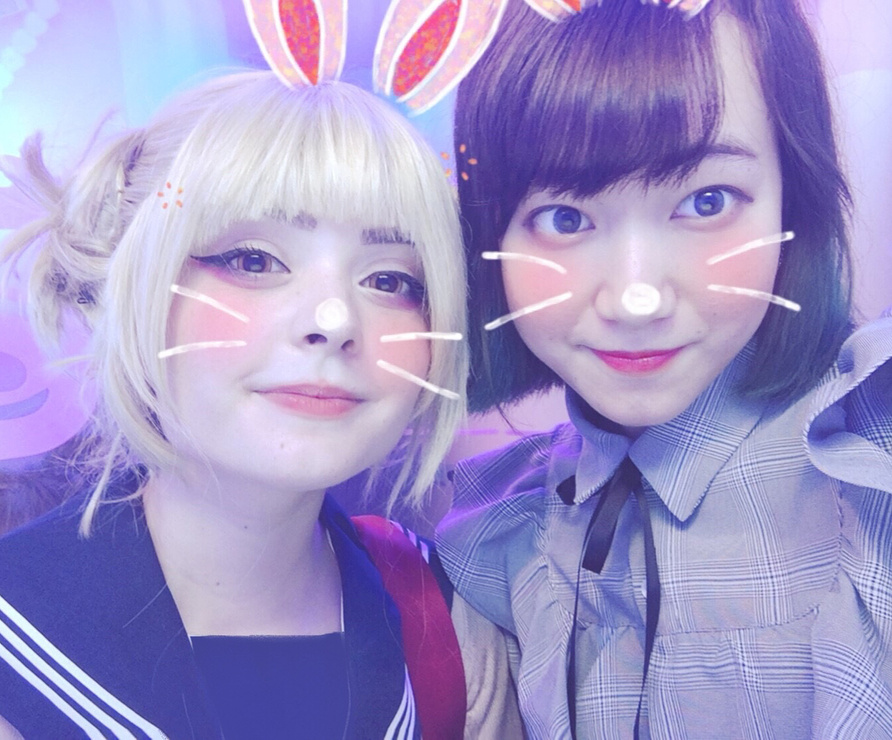 Picture of Onisuna