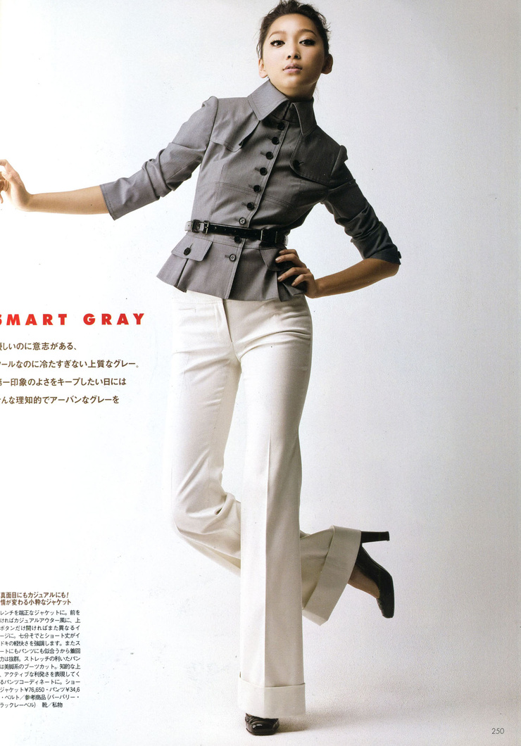 Picture of Anne Watanabe