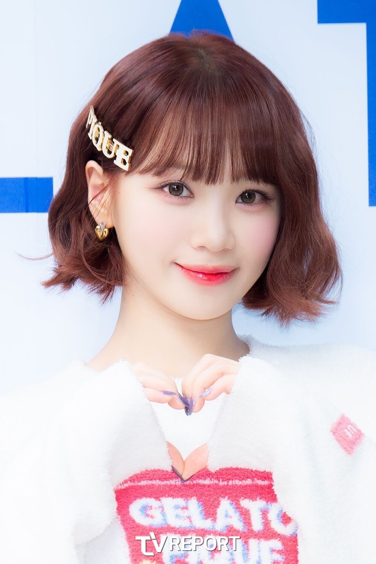 Picture of Chae-won Kim