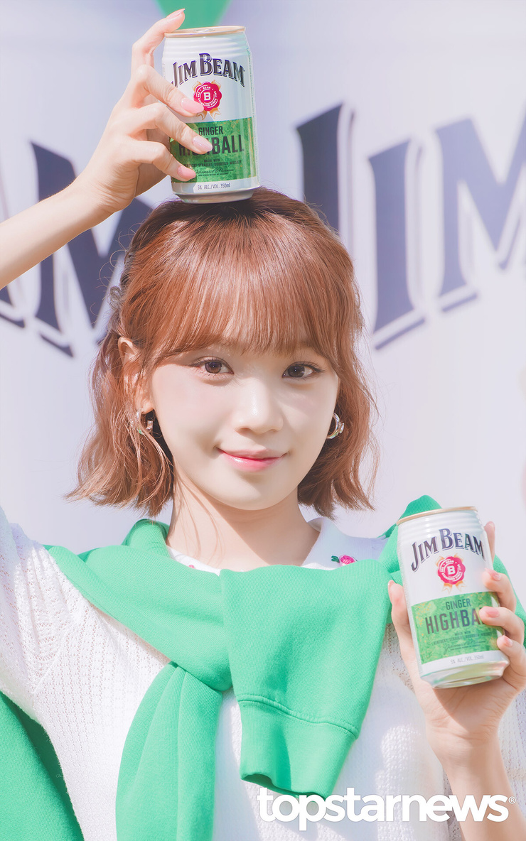 Chae-won Kim picture