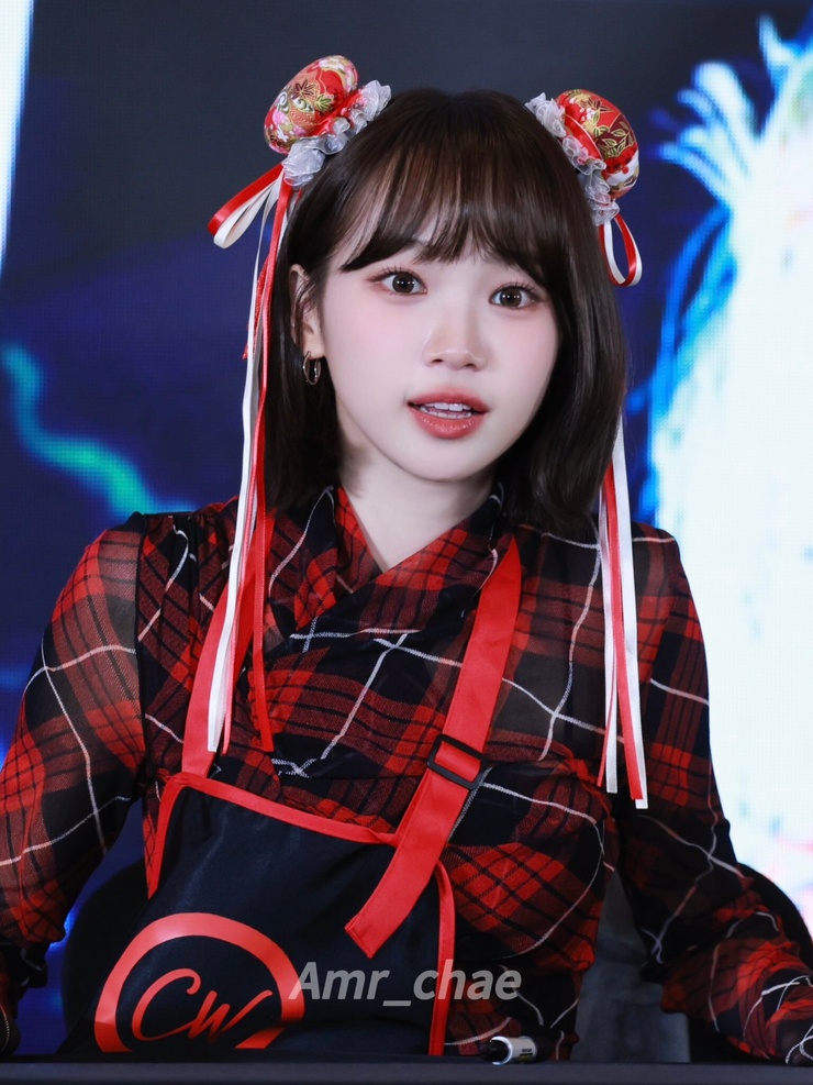 Picture of Chae-won Kim