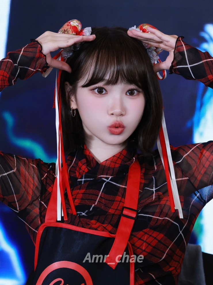 Picture of Chae-won Kim