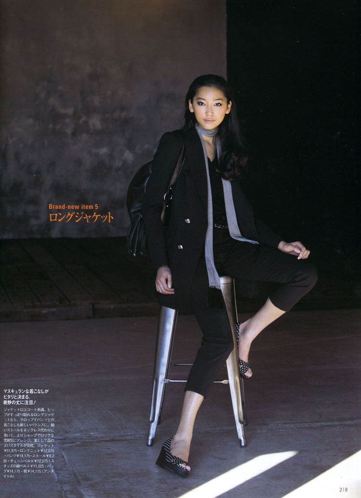 Picture of Anne Watanabe