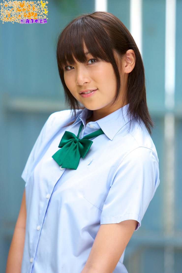 Picture of Chika Ayane