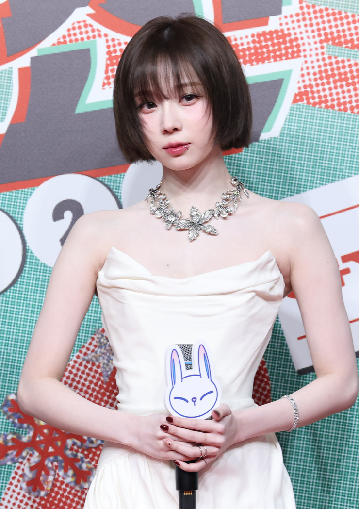 Min-Jeong Kim picture