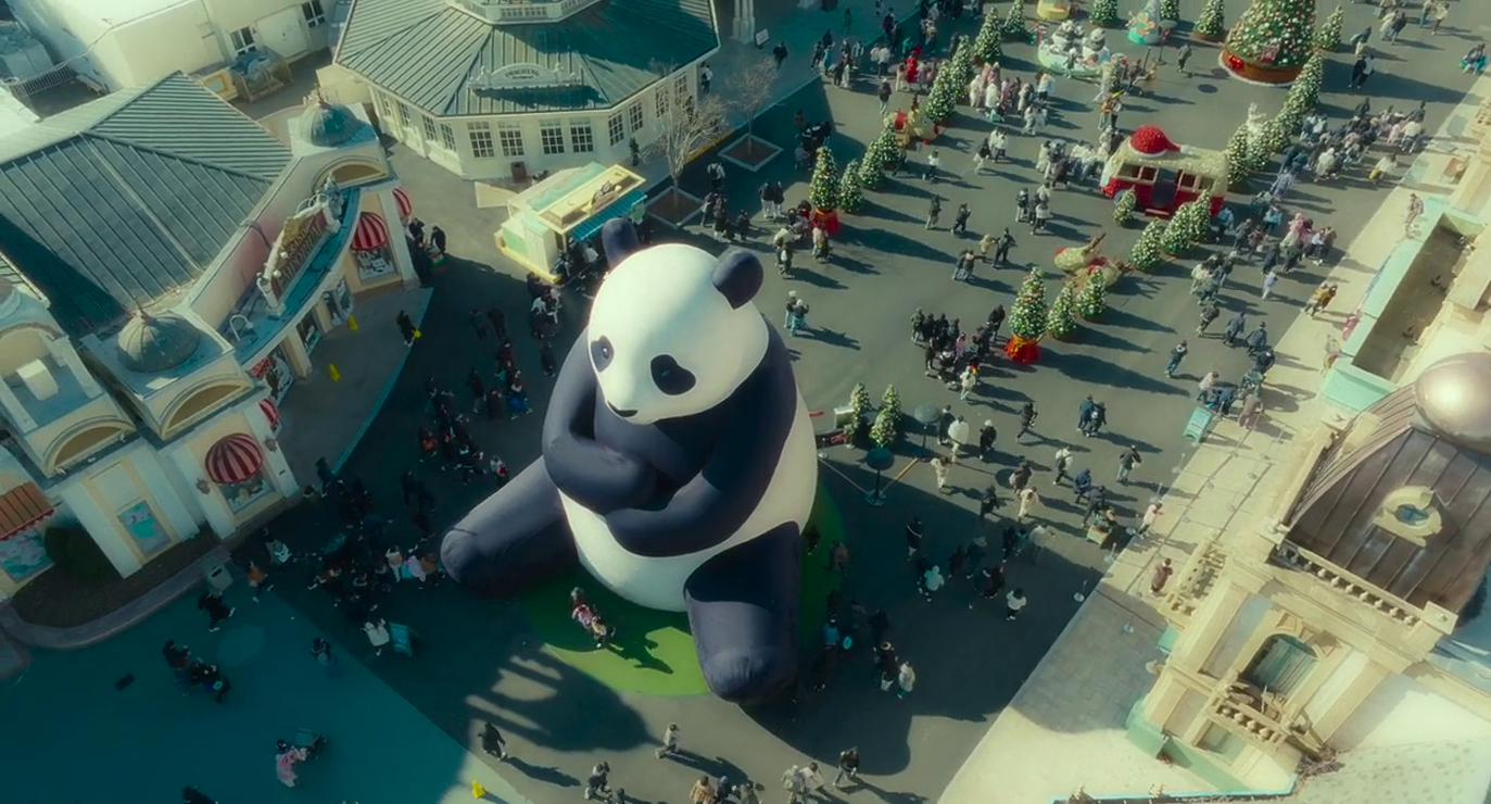 Picture of My Dearest Fu Bao