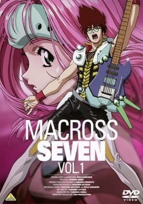 Picture of Macross 7